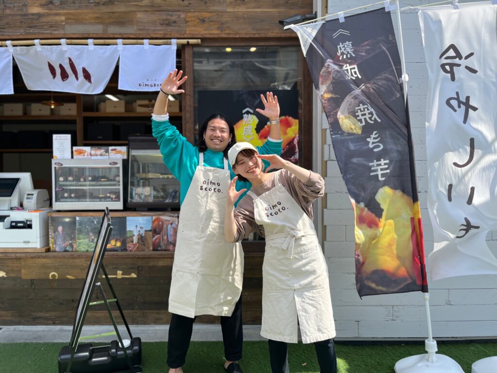 FC事業 | 株式会社プラスフォース